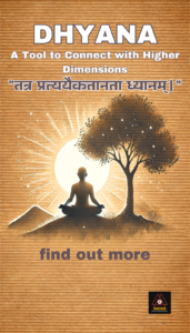 Dhyana (Meditation) – trinetramyc