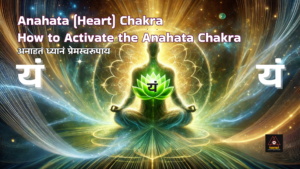 Anahata (Heart) Chakra – trinetramyc